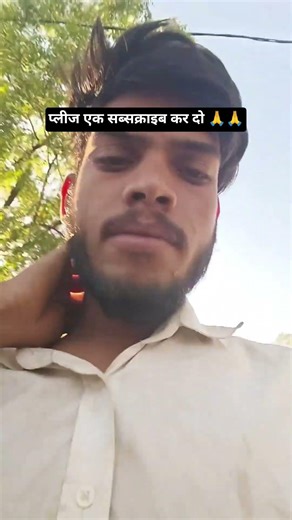 Delhi Se Manali - Trend now || Dil se Dil Tu maila le | Trending Song | Ladka Tera Deewana #shorts