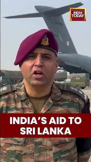 #IndianArmy Deploys Medical & Engineering Teams to #SriLanka Under #OperationSagarBandhu | #shorts