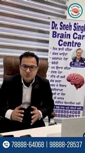 易 Understanding OCD: Help Is Available Obsessive Compulsive Disorder...