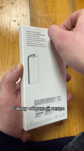 Записывали в бане, озвучка от первого лица 😀