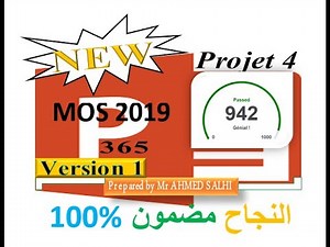 #Mos_Powerpoint_2019 (365) #Projet_4 Version 1