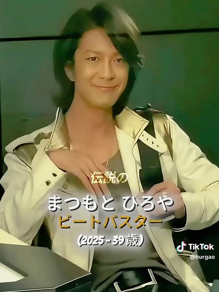 特命戦隊ゴーバスターズ キャストの過去と現在 - Tokumei Sentai Go-Busters Cast Then and Now #sentai #supersentai #gobusters #tokumeisentaigobusters