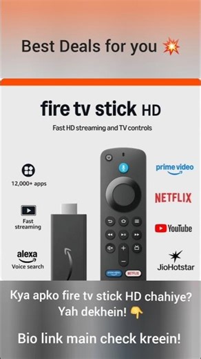 All-new Amazon Fire TV Stick HD, Alexa Voice Remote || Use Alexa Voice Remote to power on your TV.