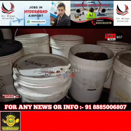 1.2K views · 12 shares | #KANCHANBAGH POLICE SEIZED 1 KUNTAL #DUPLICATE HONEY IN #HAFEEZ BABA NAGAR C BLOCK NEAR ALIYA GARDEN...IN THIS RAID #POLICE ARRESTED 3 PERSONS & SEIZED 2 FOUR WHEELER VEHICLES.... | City News 24X7 | Facebook