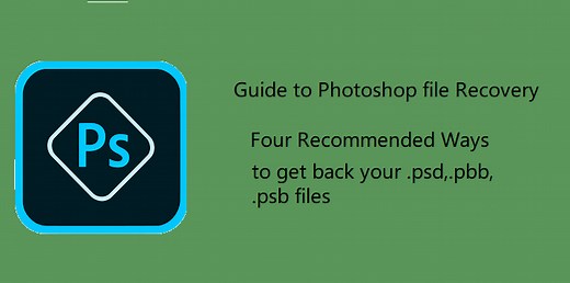 Photoshop 파일을 복구하는 방법 - 삭제, 저장되지 않은, 손상된 PSD 파일 | 2024년