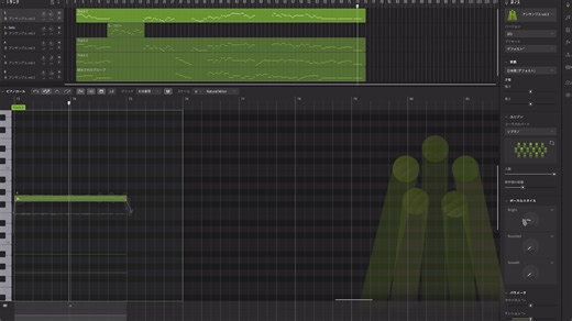 Listen to "Beyond Distant Memories,” a demo song featuring Collection 3 from our new Choir Voice Collections for Synthesizer V Studio 2 Pro. Collection 3 features Soprano, Alto, Tenor, and Bass voices ideal for folk, hymnal, and ceremonial styles. Recorded from a real choir of 16 singers in Soprano/Alto/Tenor/Bass sections, Choir Voices - Collection 3 is developed to suit a vast array of musical genres and needs. After two years of intensive research and meticulous recording processes, these pre
