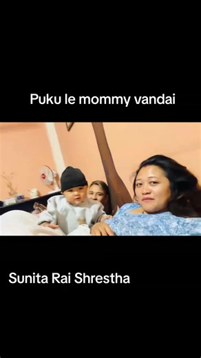 Puku le Mommy Vandai - A Heartwarming Moment