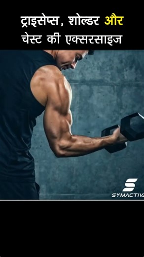 Lifelong PVC Hex Dumbbells