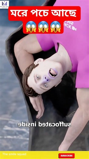 Mini Wood Working|| Wood Working Carfts Skills|| Wood toy|| #shorts​ #facts​ #magic​ #viral