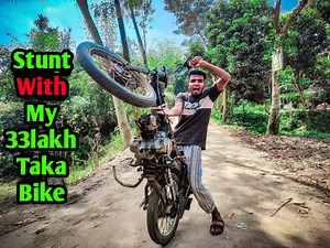 73K views · 2.3K reactions | TOP Speed Test With My 33Lakh Taka Bike||আমার Bike টার Top Speed Test#১২০০০টাকারবাইক #prankboynahid | Prank Boy Nahid | Facebook