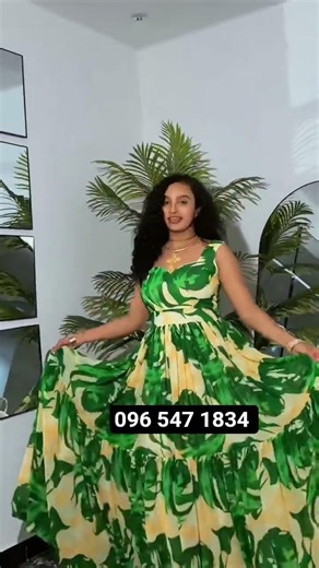 096 547 1834 #subscribemychannel #eritrian #eritreanwedding #duet