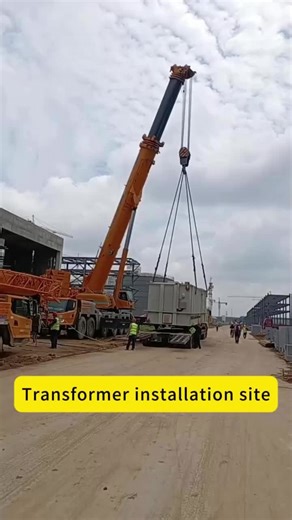 Huge dry-type transformer installation site # Transformer # Power industry # Power equipment