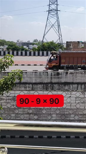 Solve it Mat Test Solution for | Learn And Solve