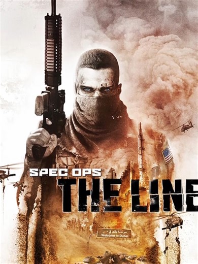 Savaş Oyunlarının Psikolojisi: Spec Ops: The Line İncelemesi