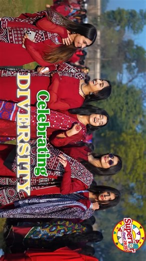 This is Superior Fest 2026 where every moment is magic. Where Superior Students shine with grace, strength, and style. Where Vibrancy meets Values! Celebrating Diversity, Culture, and Confidence. #RonaqMela #SuperiorFest26 #SuperiorFest2026 #SuperiorGroupOfColleges #besuperior | Superior Group of Colleges