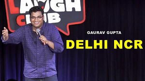 DELHI NCR | Stand Up Comedy by Gaurav Gupta SINDHI married to PUNJABI #standupcomedy #sindhi #funnyvideos #comedians #livecomedy #standupcomedyshow #standupcomedy #funny #marriage | FunFluffle
