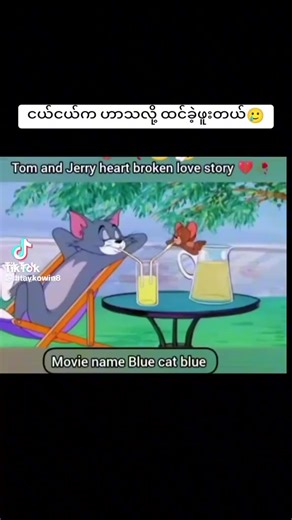 Myanmar Facebook Account Recovery Guide