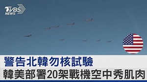 20 reactions · 3 comments |...