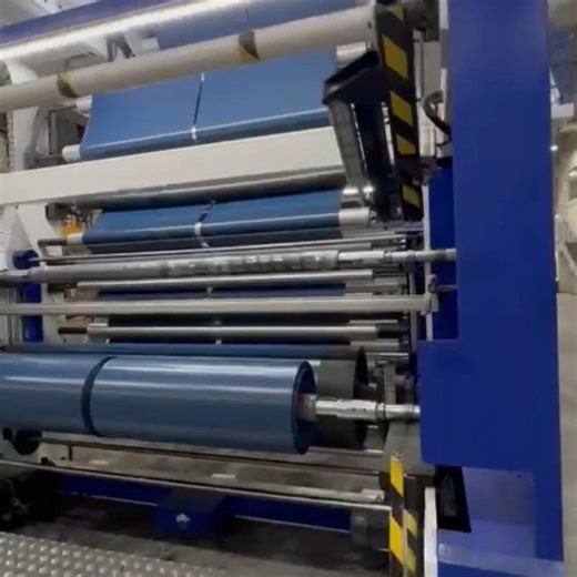 Akport Makine on Instagram: "Akport Machine – ABC Coex 2100 On Site 🚀 Installed. Commissioned. Running. Our ABC Coex 2100 Blown Film Line is now successfully operating at our customer’s factory 💪 Built for high performance, bubble stability, precise thickness control, and reliable automation, this system is ready to deliver maximum efficiency from day one. Thank you to our partner for the trust and to our field team for another perfect job 👏 Your factory could be next. 📩 export@akportmachine