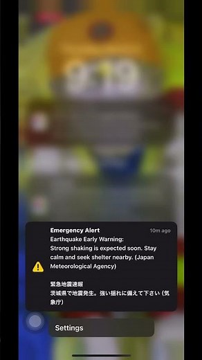 Earthquake warnings in Japan! Beep sound with an alert🚨shakes you for seconds #japan #japanese