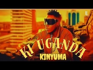 Ki Uganda Kinyuma - Alien Skin (Official Lyrics Video)