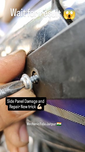 55 reactions | Super Splendor Side Panel Damage and Repair  #instagram #reels #viral #hero #tirnding #pali #rajasthan #india #explore #viralvideos #royalenfield #splendor #castrol | Fajlu Jaitpur Pali | Facebook