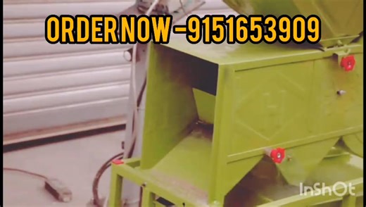 Seed Cleaning Machine | Grain & Seed Cleaner Machine Seed Cleaning Machine is an essential agricultural machine used to clean and grade seeds and grains by removing dust, chaff, stones, and other unwanted materials. This machine improves seed quality, enhances germination rate, and helps farmers get better yield. It is suitable for cleaning various types of grains and seeds and is widely used by farmers, traders, and small processing units. | Dasp mart pvt. ltd