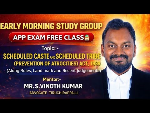 APP EXAM SERIES/ SC,ST ACT/S.VINOTH KUMAR ADVOCATE TRICHIRAPPALLI