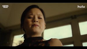 Control Freak - Official Trailer Hulu