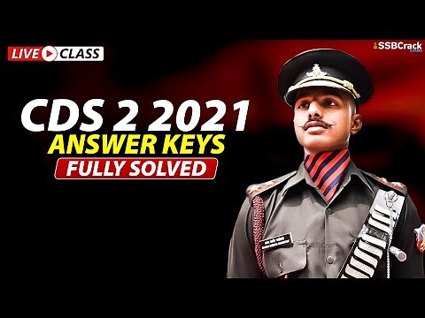 CDS 2 2021 Answer Key | Fully Solved Question Paper | Expected Cut Off | 14 Nov 2021