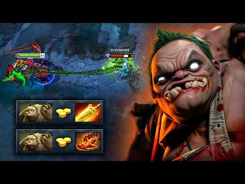 Brutal Burn Damage Pudge🔥30Kills Radiance + Overwhelming Blink Raid Boss Build Rampage Dota 2