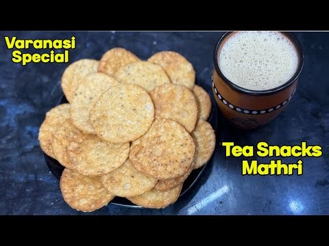 Mathri recipe in tamil | Tea snacks mathri crispy and salty #mathri #diwalisnacks #teasnacksrecipe