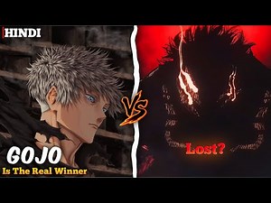 The Final Showdown: Gojo vs Sukuna (Full Analysis & Breakdown)
