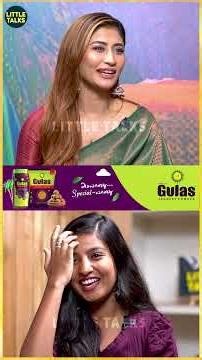 ❤️ “என்னோட fans-க்கு எப்போவும் என் மனசார நன்றி” – Sunitha ✨| #shorts