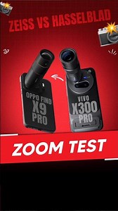 Zoom Test: Vivo X300 Pro vs Oppo Find X9 Pro | #cameratest #smartphone #camerabattle #zoomtest
