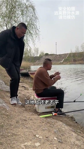 Master Fire & Theft Prevention with Cousin Guo - Unbeatable Tips