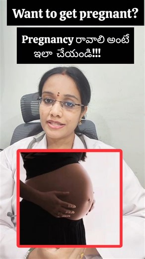 Dr.Srikari's Homoeopathy on Instagram: "#Trying for a baby but confused about timing or feeling the pressure during ovulation days? The Nory IVI Kit is a doctor-designed, safe and simple at-home insemination kit that helps you try in the comfort of your home—without stress, without confusion. Use it during your ovulation days for the best chances of conception. Buy now — link in bio. Also available on Amazon & noryforyou.com. #pregnancy రావాలి అంటే ఇలా చేయండి!!#Nory insemination kit#Doctor expla