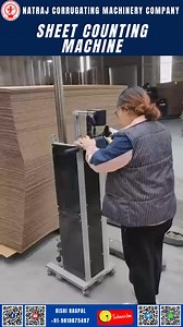 34 reactions · 3 comments |  Boost your carton production efficiency...