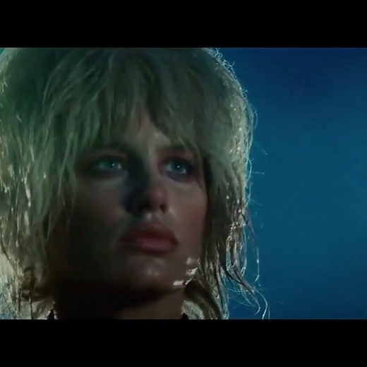 Blade Runner (1982) IT