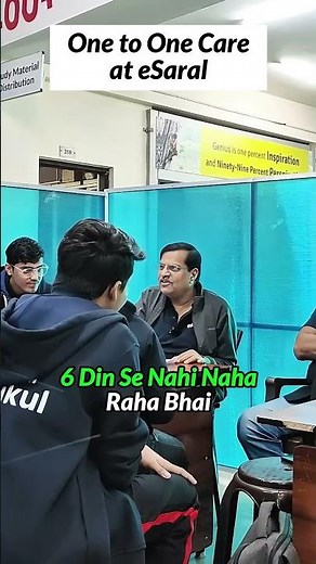 NK Sir Shocking Reaction जब बच्चा Class में बिना नहाए आया 😱😡 #shorts #esaral #jee #neet #kota
