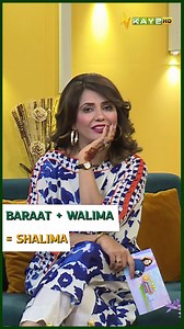 Baraat Walima = Shalima! 💥🎉 #ShalimaVibes 💍🎊 #DoubleCelebration 🎉 #BaraatMeetsWalima 💥 #Kay2Sahar #Kay2TV | Kay2 TV
