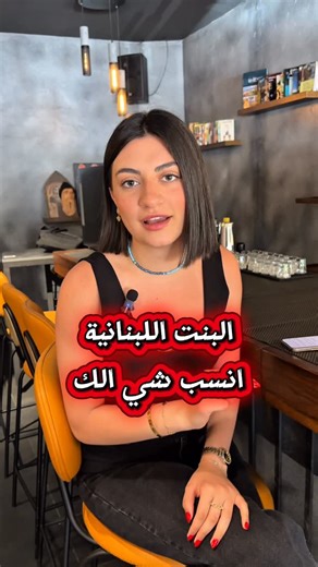 Taaruf | Matching, Messaging & Dating App on Instagram: "🇱🇧🇱🇧🇱🇧🇱🇧🇱🇧🇱🇧🇱🇧🇱🇧🇱🇧"