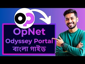 OpNet Odyssey Portal | How to complet OpNet Odyssey Portal | Bitcoin Layer 1 Project