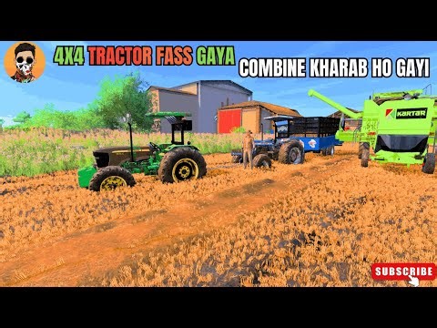 🔴 Farming Simulator 25: Live Gameplay!🔴