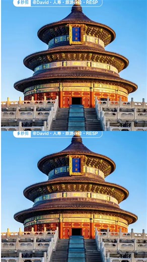 #财务规划 #保险理财 #口口相传 #资产传承