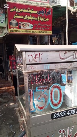 Karachi Student beryani.. #mini_vlog #foryou #baryani #hassans_reality