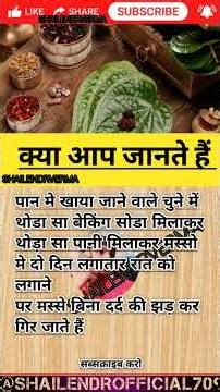 #motivation #jayakishoribhajan #shortsfeed #quotes