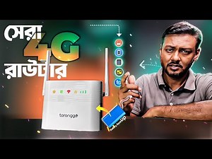 SIM Router | Walton Toronggo WR12ED Portable 4G LTE Router with mini UPS | TSP