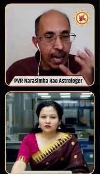 भगवाधारी योगी की कुंडली पर PVR Narasimha Rao की बड़ी भविष्यवाणी