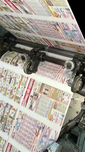 Inside the Newspaper Production Process: A Factory Tour